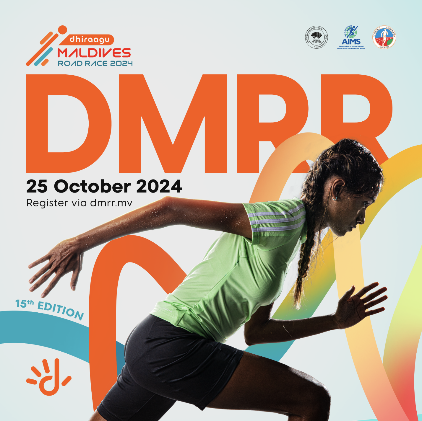 Dhiraagu Maldives Road Race - About us | Dhiraagu