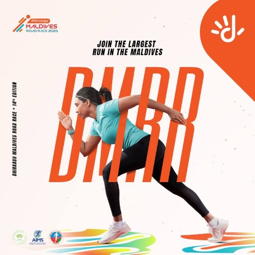 Dhiraagu Maldives Road Race - About us | Dhiraagu